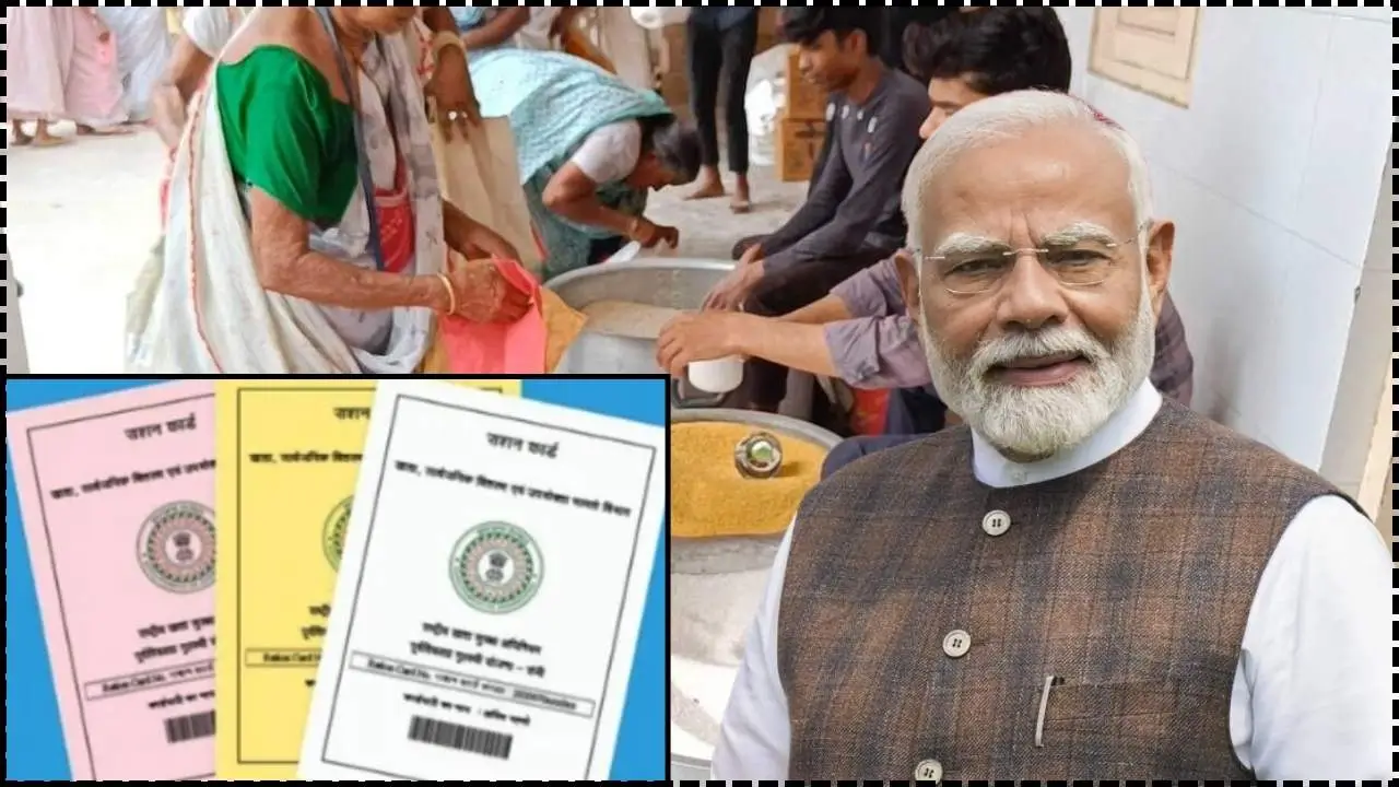 New Ration Card List 2025: Get 25 Kg Wheat, 25 Kg Rice & Kerosene Oil ...