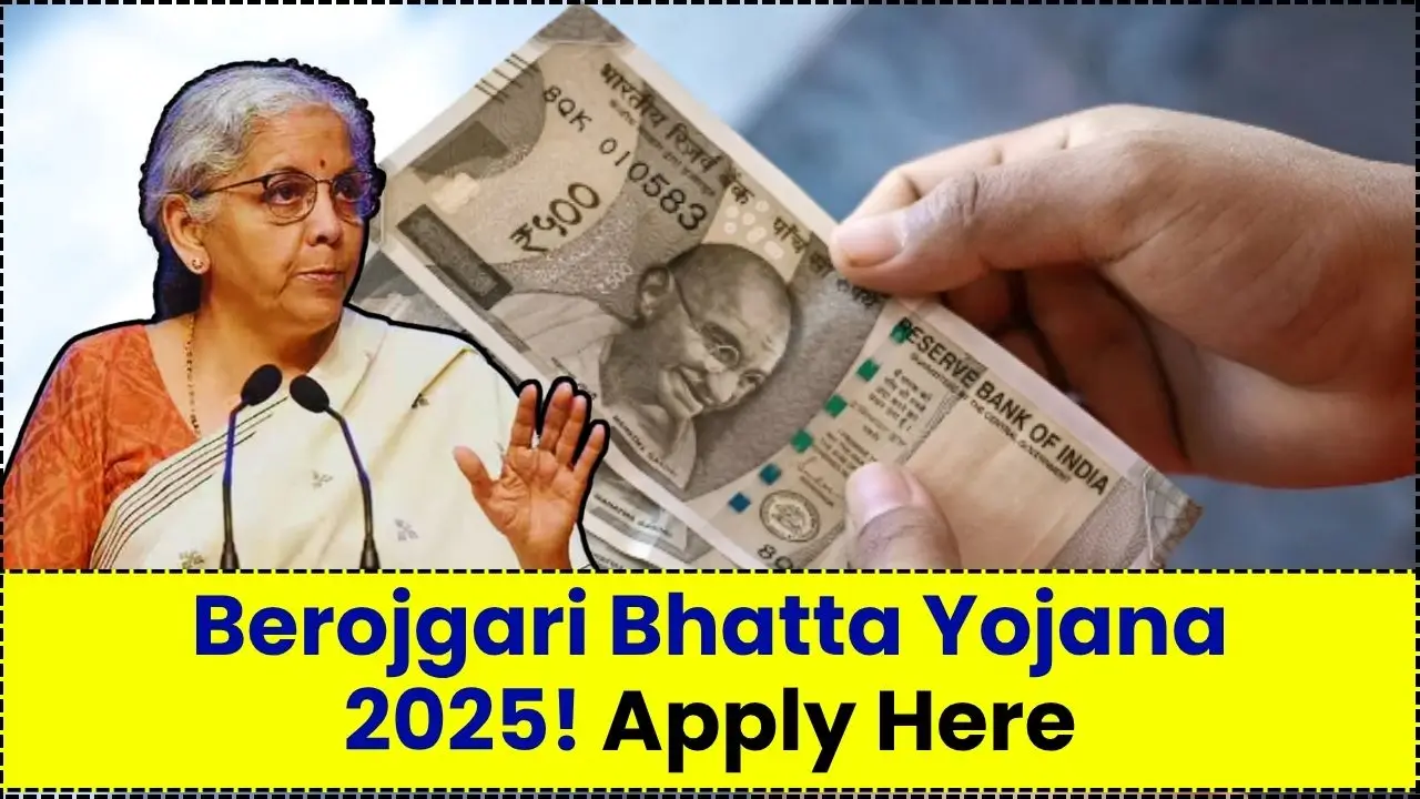 Berojgari Bhatta Yojana 2025 — Apply to Receive ₹2,500 Monthly ...
