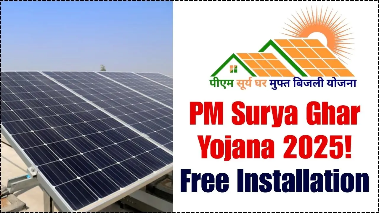 Matru Vandana Yojana 2025: Who Gets ₹5,000, Installment Dates ...