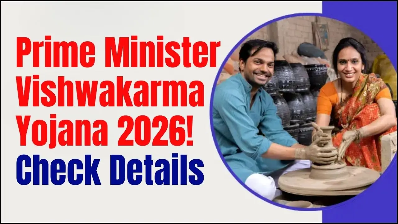 PM Vishwakarma Yojana 2026: Who Will Get ₹3 Lakh Benefit? Full Details ...